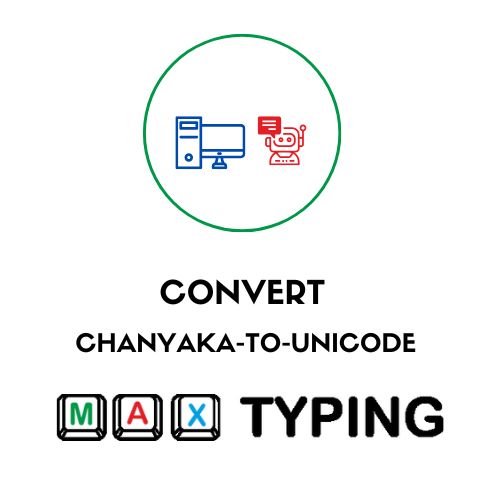 Chanakya to Unicode: Hindi Font Converter Tool | maxtyping
